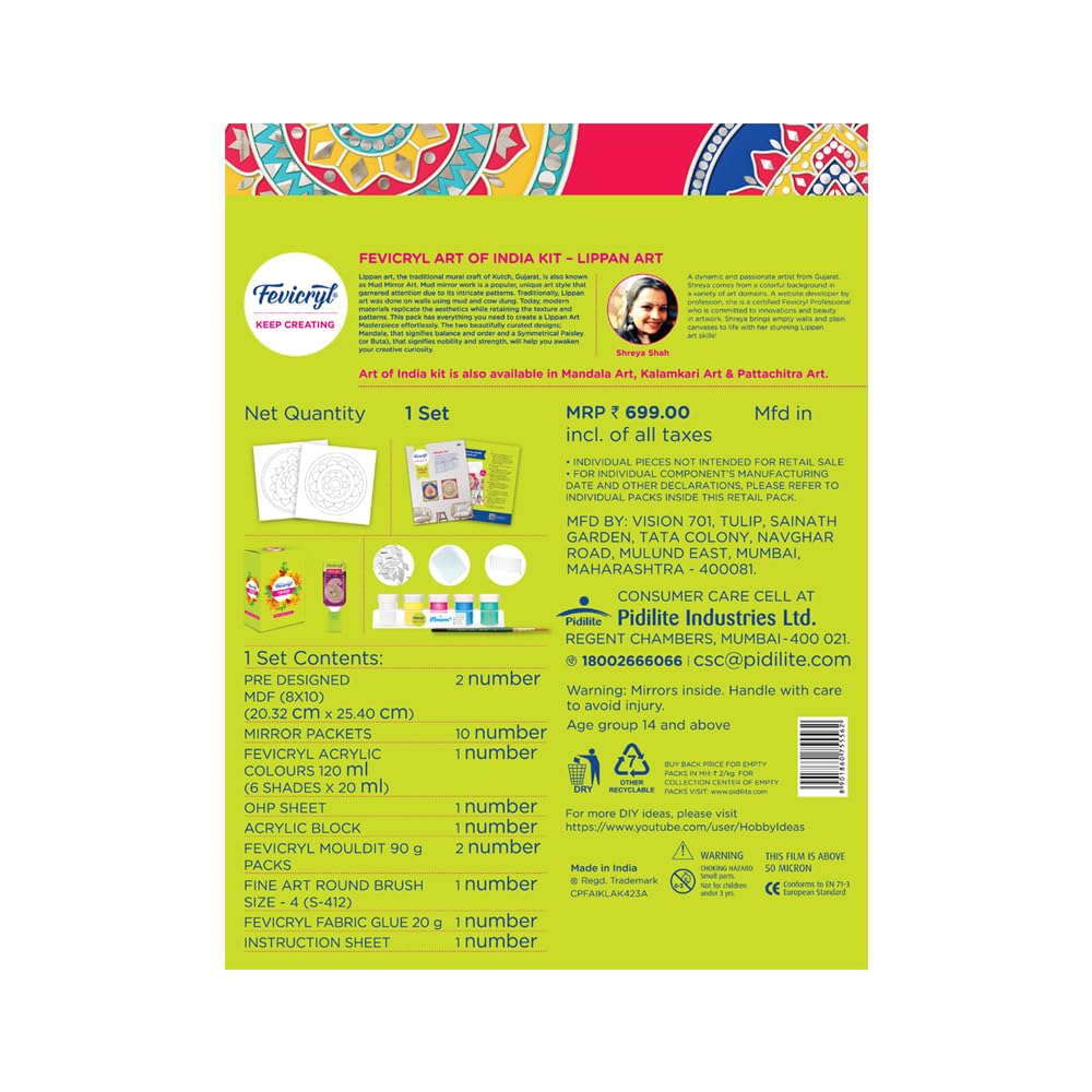 PIDILITE, Lippan Art Kit - FEVICRYL. – OXFORD stationers